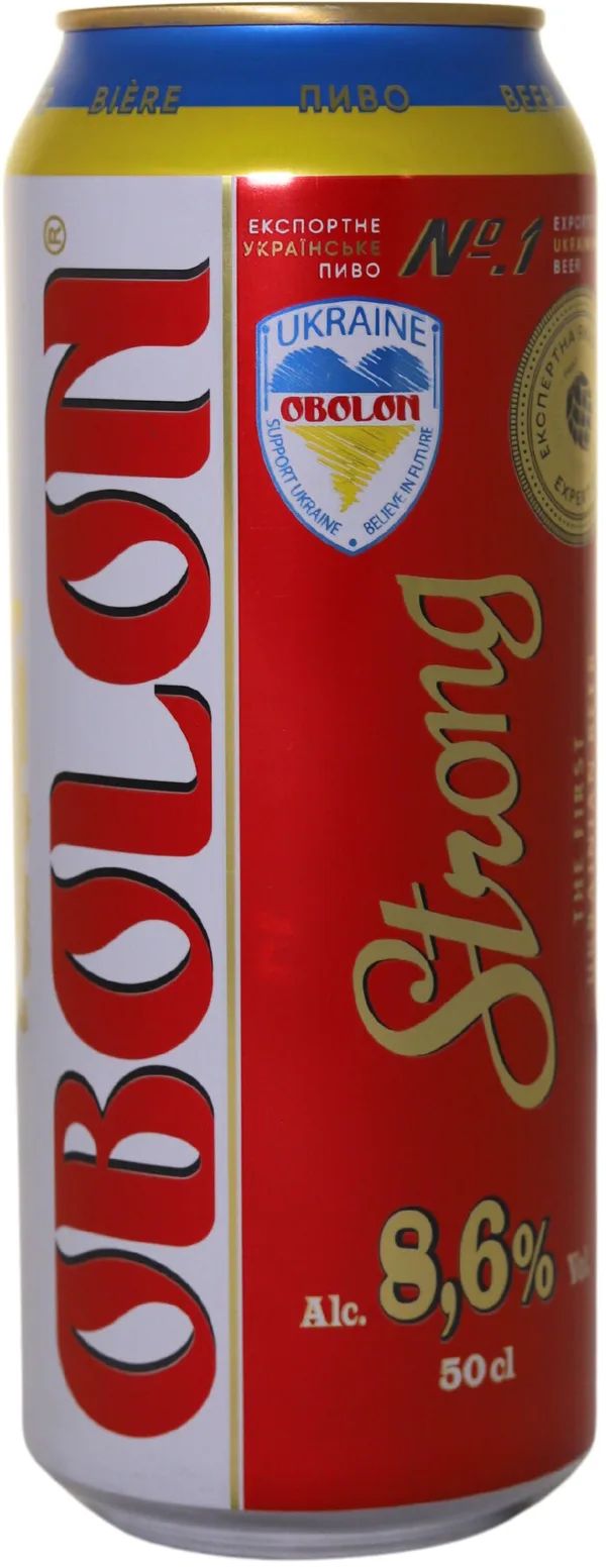 UKRAINALAINEN OBOLON STRONG ON ALKON MYYDYIN ULKOMAINEN OLUT | Galatea ...